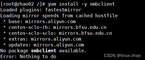 Cenos7安装smbclient显示no Package Smbclient Availablecentos7 没有smbclient Csdn博客