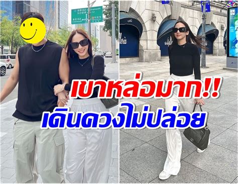 Scream Aum Patcharapas Adorable Adventure In Seoul Walking With A