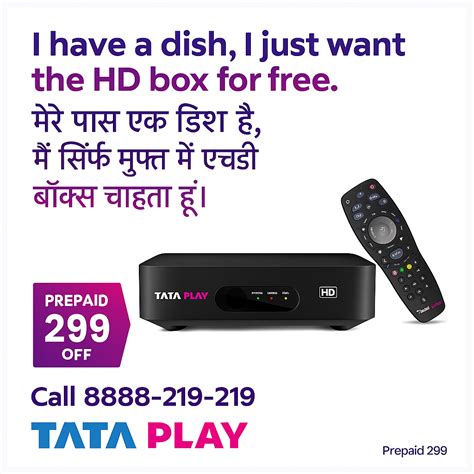 Tata Play New Connection Price Authorized Dealer In India