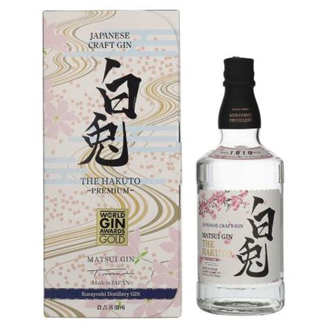 Matsui Gin Japanese The Hakuto
