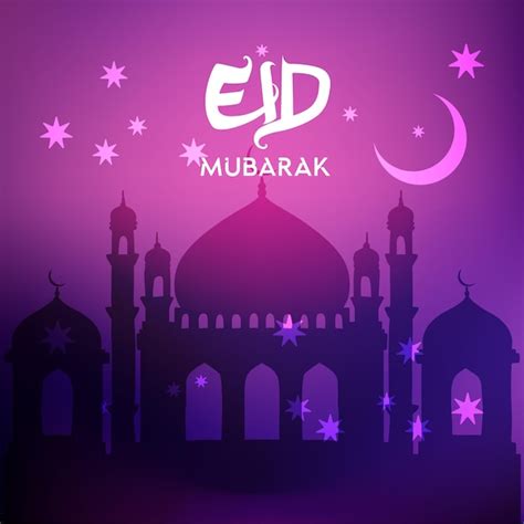 Premium Vector Eid Mubarak