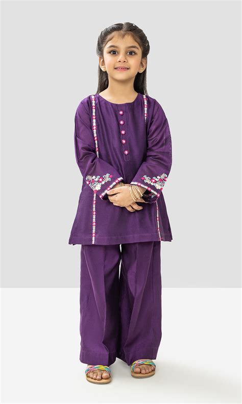 Girls Kameez Shalwar 0292875 Young Land Pk