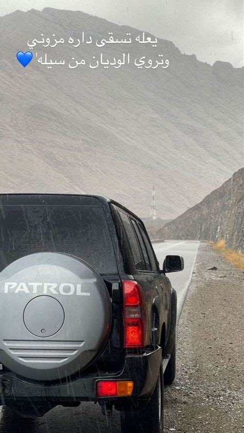 Pin Di Si Alemadi Su Arabic