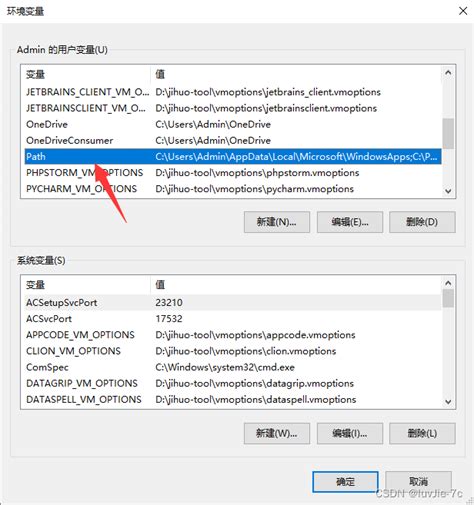 hexo系列 hexo安装、启动 hexo 启动 csdn博客
