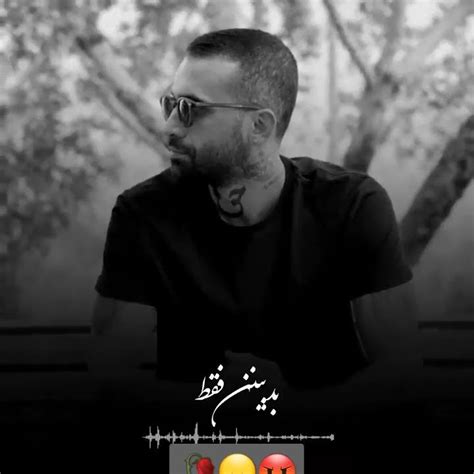 ریمیکس جدید غمگین🖤ساب کن ️shorts رپ Rap امیرخلوت خلوت Amirkhalvat Rapremix Shorts Youtube