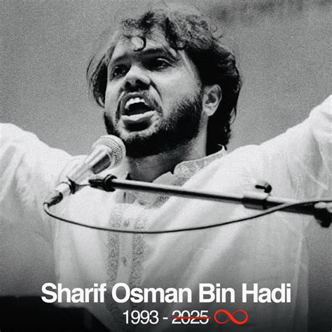 Md Êimõñ Hâsáñ