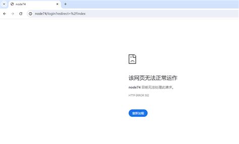 Docker Compose 部署若依前后端分离版使用docker Compose部署若依前端 Csdn博客