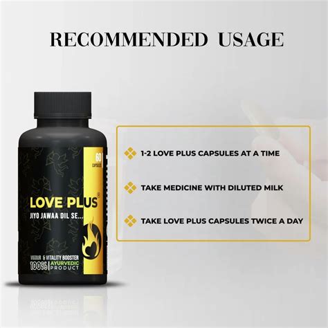 Pharma Science Ayurvedic Male Extra Sexual Performance Booster