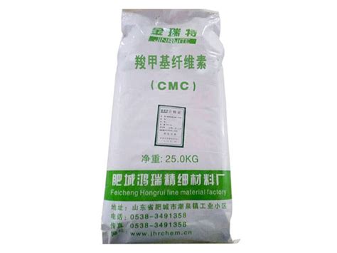 Carboxymethyl Cellulose Cmcfeicheng Hongrui Fine Materials Factory