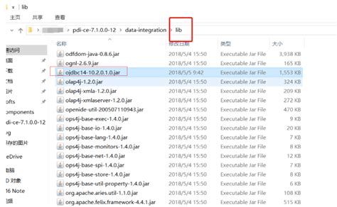 【数据迁移工具】使用 Kettle数据迁移从oracle到mysql的图文教程 腾讯云开发者社区 腾讯云 【数据迁移工具】使用 Kettle数据迁移从oracle到mysql的图文教程 腾讯云开发者社区 腾讯云