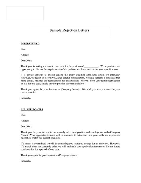 Proposal Rejection Letter Template