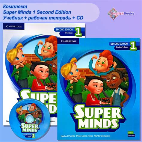 Super Minds 1 Second Edition комплект с Cd купить с доставкой по