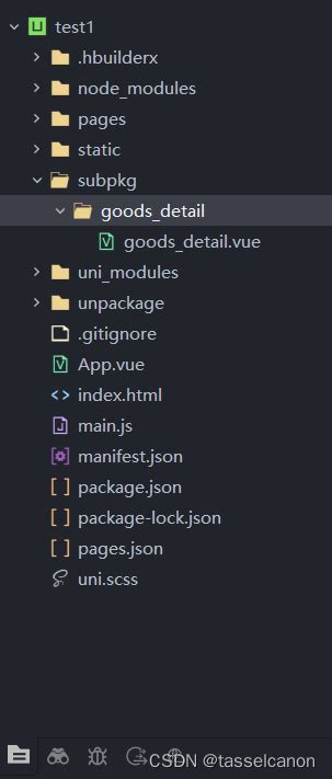 解决hbuilderx中编译到微信小程序开发者工具报错：referenceerror Normalizesubpackages Is Not Definedhbuilder 发布微信小程序
