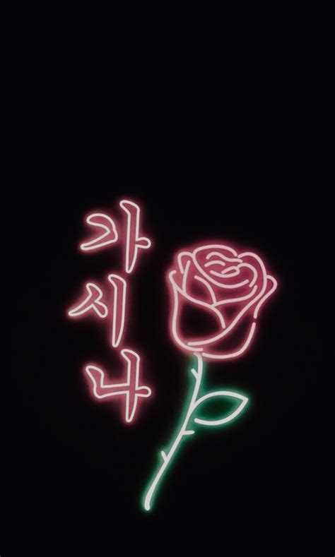 🔥 60 Hype Wallpapers Wallpapersafari