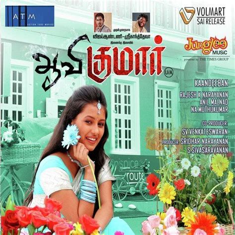 Aavi Kumar Songs Download Aavi Kumar Movie Songs For Free Online At
