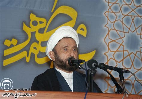 سبک زندگی حجت‌الاسلام والمسلمین استاد علی دوانی در آیینه تصاویر اسلايد تصاوير عکس شماره 1