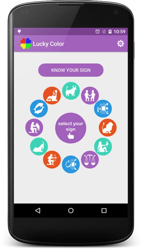 My Lucky Colour Apk สำหรับ Android ดาวน์โหลด