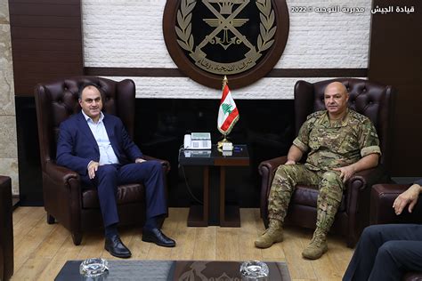 Visitors Of General Aoun الموقع الرسمي للجيش اللبناني