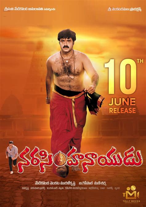 Narasimha Naidu Where To Watch Streaming And Online In Australia Flicks