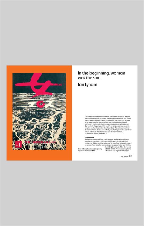 Baseline Shift Untold Stories Of Women In Graphic Design Poster