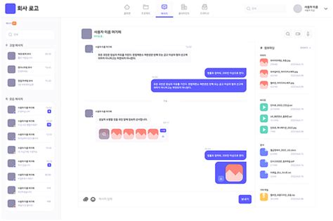 기업 회사 홈페이지 프로젝트 업무 리스트 플랫폼 Ui 디자인 유토이미지 상세페이지 베이직샵 템플릿 22170360