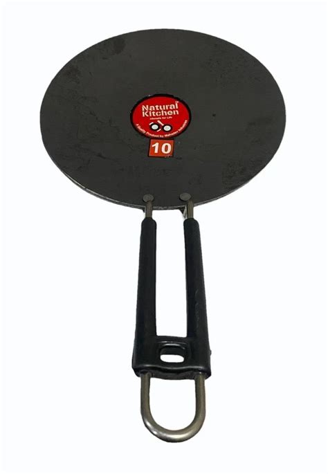 Ms Round Flat Tawa At ₹ 125 Piece New Delhi Id 2855430219662