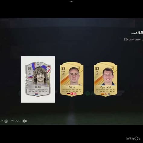 خوليت🤯😱🤯😱🤯 Youtube