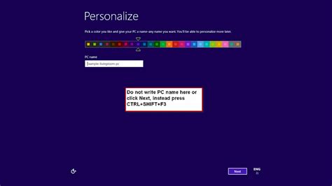 User Profile Customize During Installation Tutorials