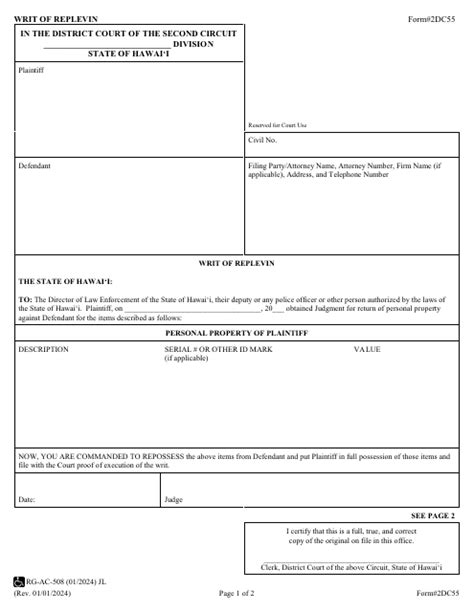 Form 2dc55 Download Fillable Pdf Or Fill Online Writ Of Replevin