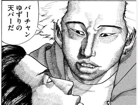 만화 소년만화 그리면서 그림체 갈아엎은 만화가 전작비교 약스압