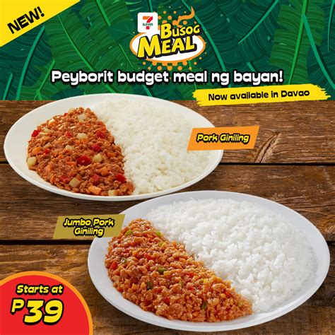 7 Eleven 7 Eleven Exclusives