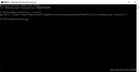 如何在python中安装pygame 开发技术 亿速云 如何在python中安装pygame 开发技术 亿速云