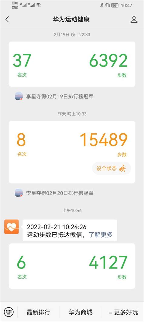 微信小程序生态8 基于weixin Java Mp实现微信公众号被动回复消息 Csdn博客