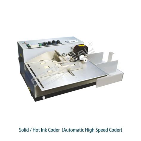 20 piece min solid ink coding machine at best price in ahmedabad id