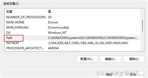 Maven、redis、javajdk环境配置及安装java Redis Maven Csdn博客