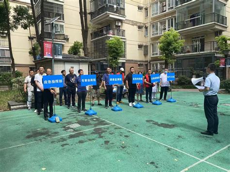 江岸区组织开展地质灾害应急演练