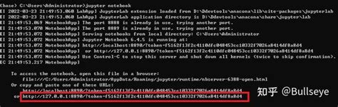 如何在anaconda命令行中打开jupyter 知乎