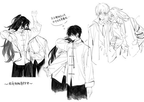 Yi Sang And Hong Lu Project Moon And More Drawn By Mugglesix Danbooru