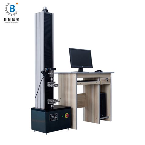 Universal Testing Equipment From China