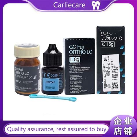 Fuji Gc Light Curing Orthodontic Bracket Bonding Cement Adhesive Shopee Philippines