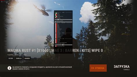 Rust Private Cheats Buy A Private Cheat For Rust Rust Cheats