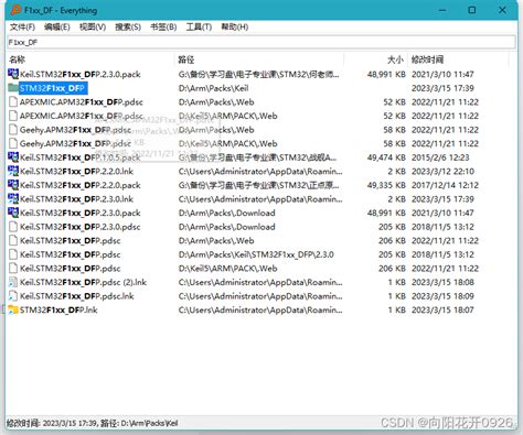 keil 下载代码时出现Not a genuine ST Device Abort connection的错误 keil not a genuine st device CSDN博客