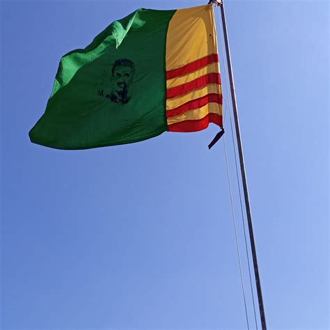 کشمیر فریڈم موومنٹ گلپور