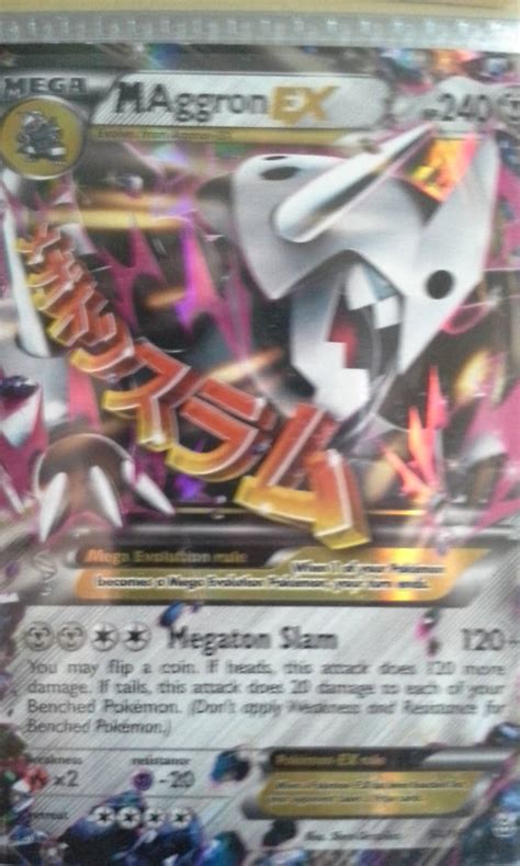 Mega Aggron Ex By Soraflame On Deviantart