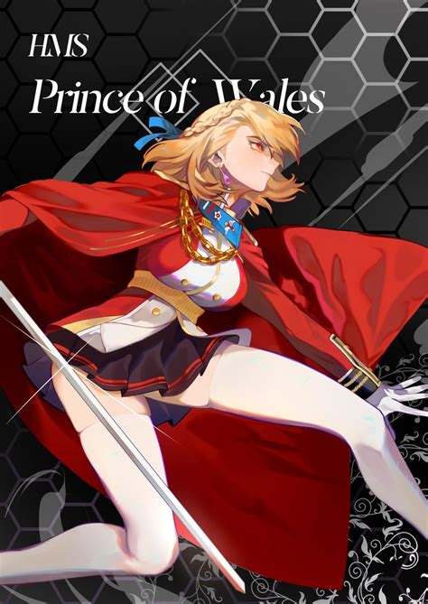 Prince Of Wales Azur Lane Drawn By Uyuyuun Danbooru