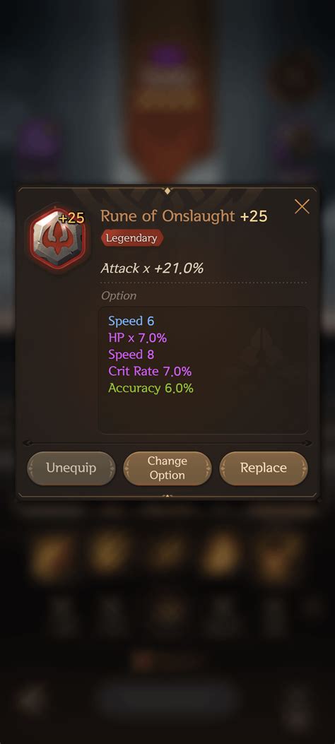 Reroll Rune Sub Skills Or Level Up A New One Rsoulshabbymobile