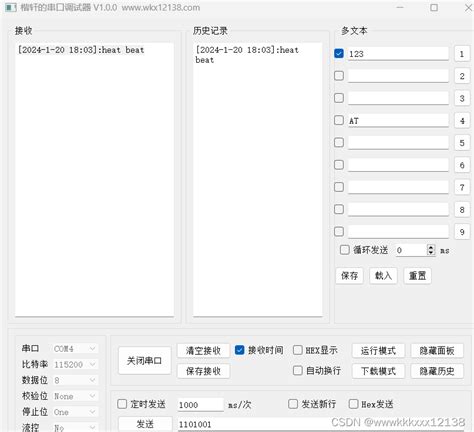Stc89c51学习路线学习stc89c51单片机 Csdn博客