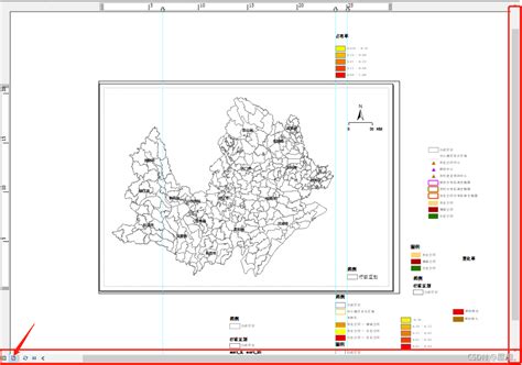 arcgis学习——菜单栏 屋檐。的博客 csdn博客 arcgis菜单栏