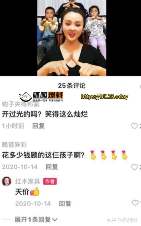 大师也会塌房？四川省佛教协会副会长 释照杰 与女主播上床被敲诈320w ，到底是什么情况！ 知乎