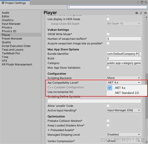 【unity3d日常bug】unity3d解决“找不到类型或命名空间名称“xxx” 您是否缺少using指令或程序集引用 ”等问题 bug